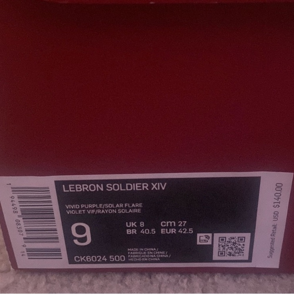 Nike Lebron 14 Soldiers “Lakers” Colorway Size 9 Men’s - Gem